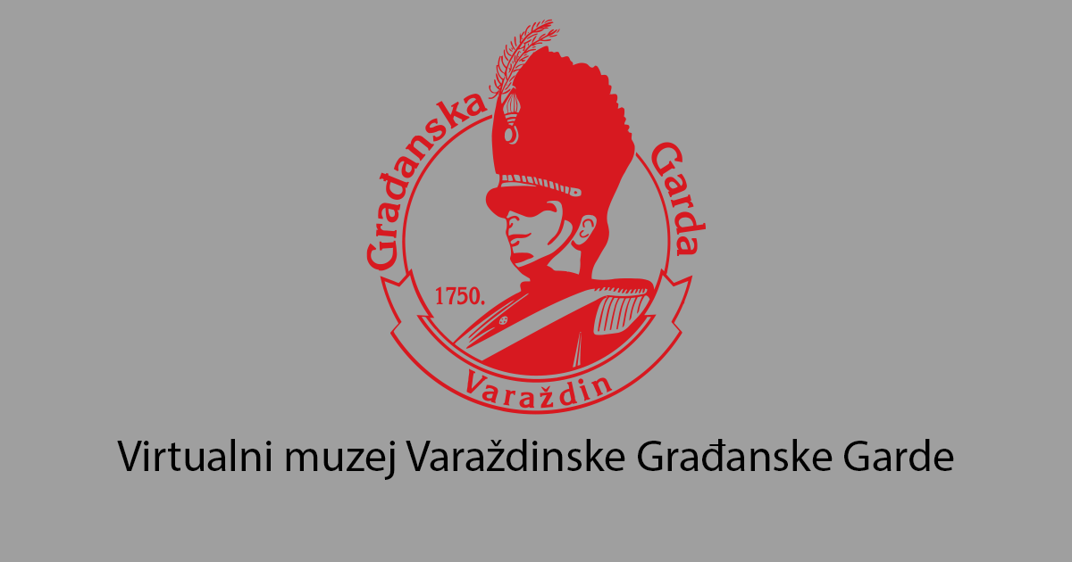 Varaždinska građanska garda - Virtualni muzej
